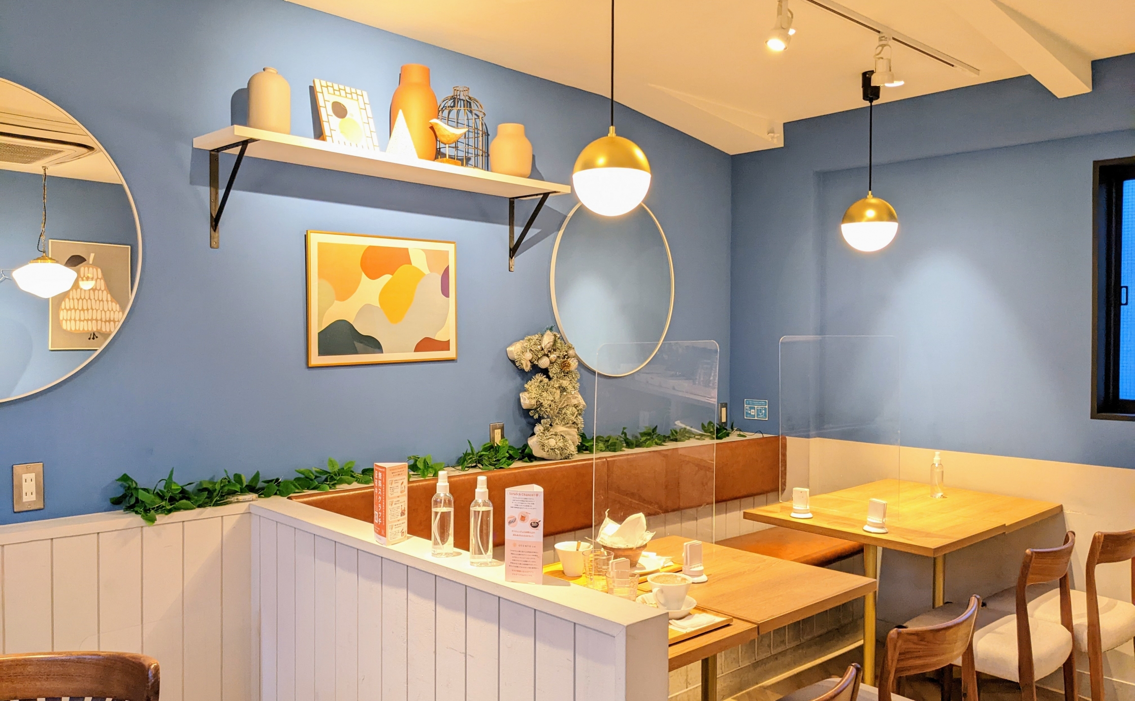 メニューが11月にリニューアル｜Alcocca名古屋 愛知 （アルコッカ 名古屋 愛知）