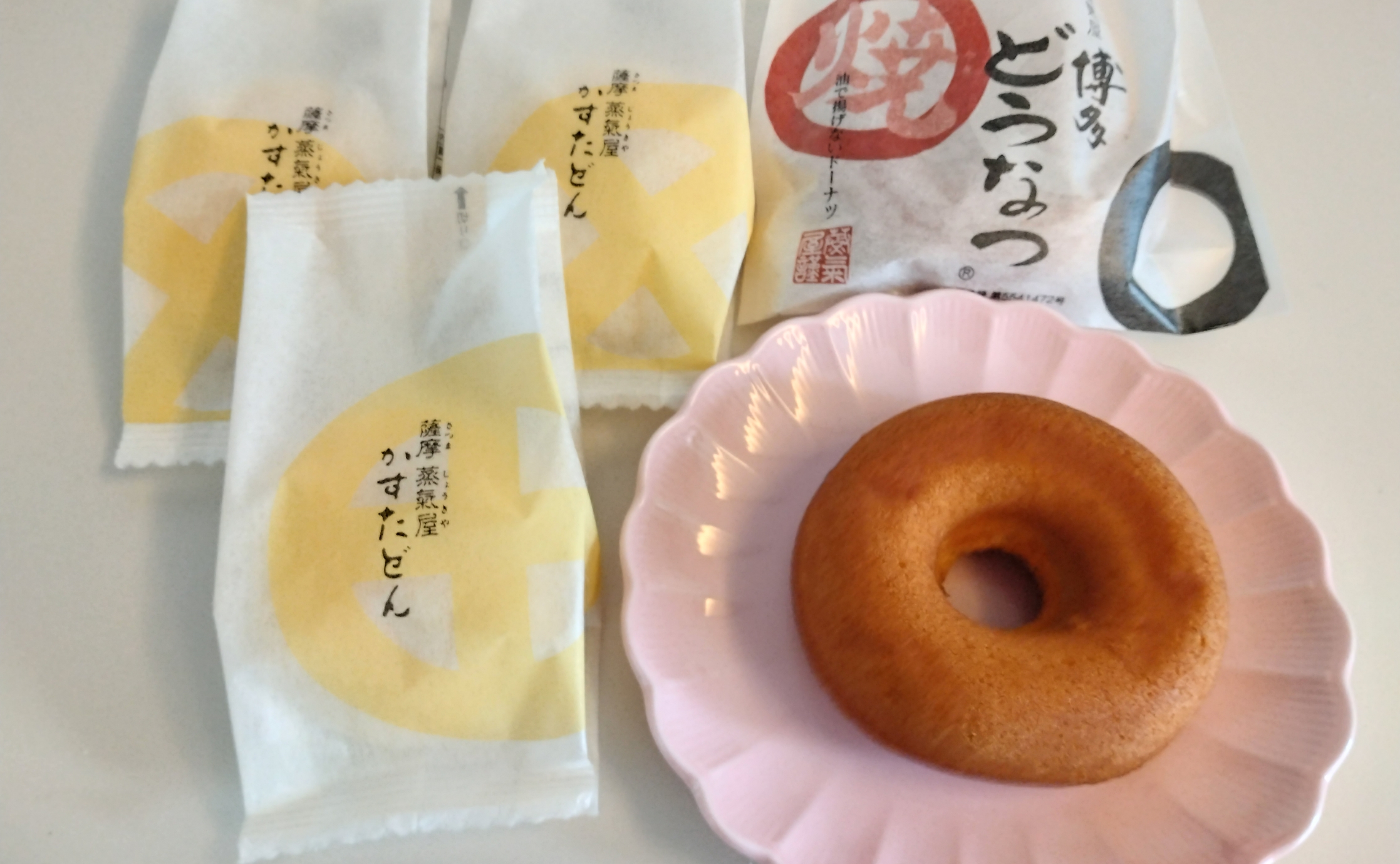 鹿児島銘菓の蒸氣屋のドーナツが博多阪急地下1階で買えるのが嬉しい！｜Alcocca天神 福岡 （アルコッカ 天神 福岡）